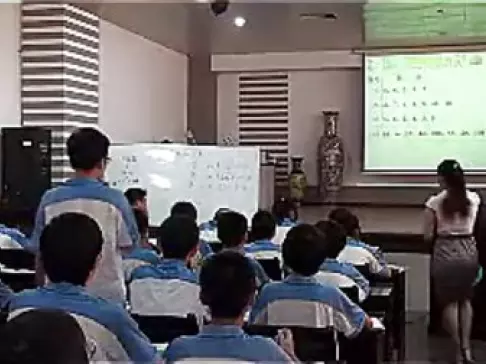 《中位数和众数》