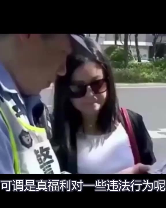 驾照可以加分!2018年最新规定,别再买卖分数害人害己!