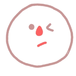 他说五三已经存在啦 