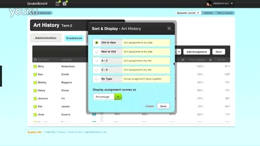 如何排序或重新排列作业