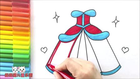 如何画可爱的裙子卡通画