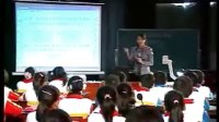 分数除以整数教学视频
