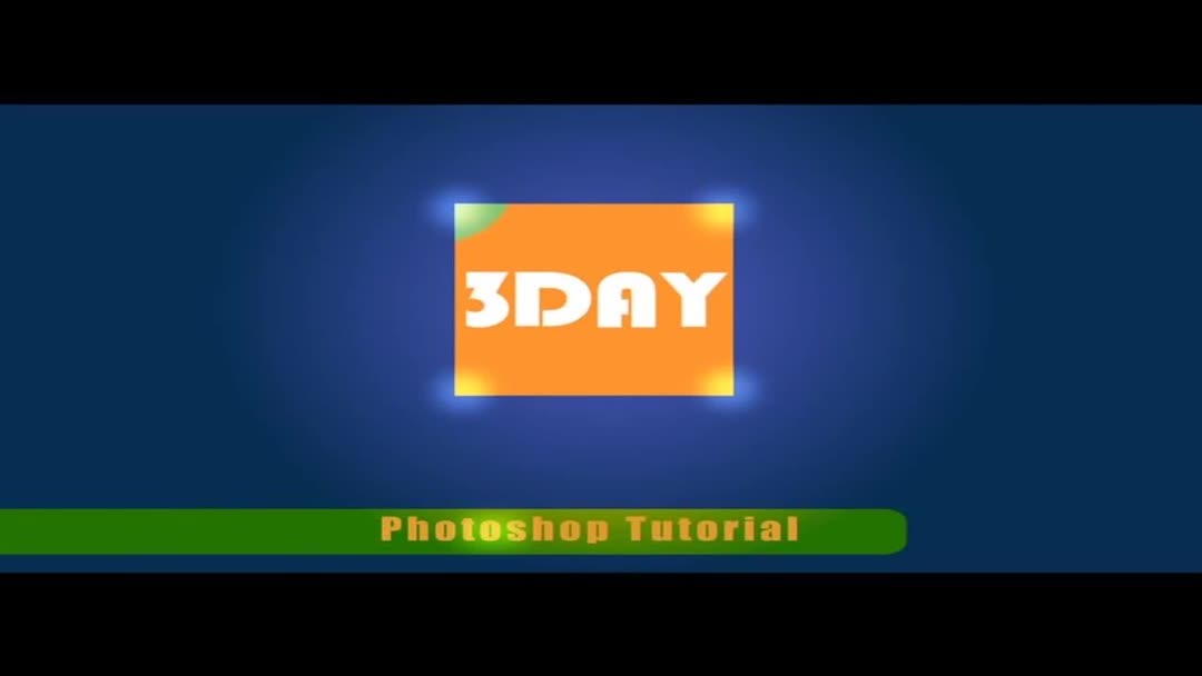 photoshop 教程 基本功能 PS视频教程