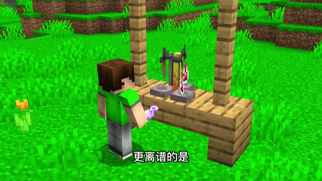 我的世界:老玩家才懂的简单操作,快速制作美美的信标塔!