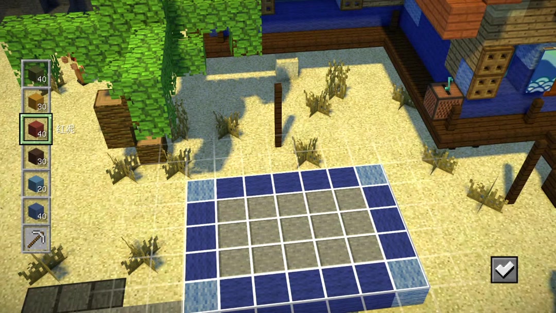 Minecraft 我的世界 故事模式第二章第2期