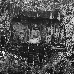 龙门石窟研究院 