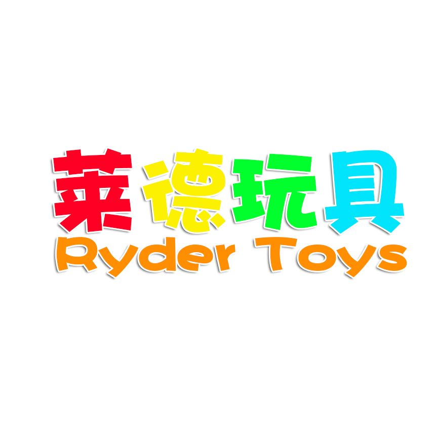 莱德玩具频道 