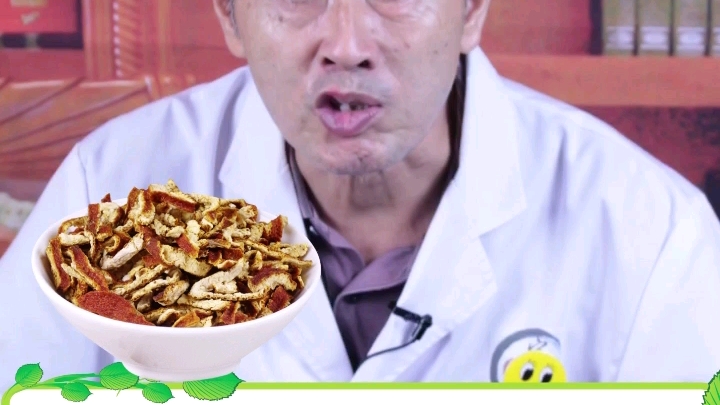 喝陈皮水的三大好处