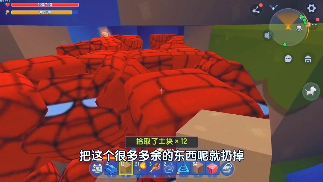 迷你世界:自己坑自己,口水喵召唤的蜘蛛侠小弟太多,有多烦