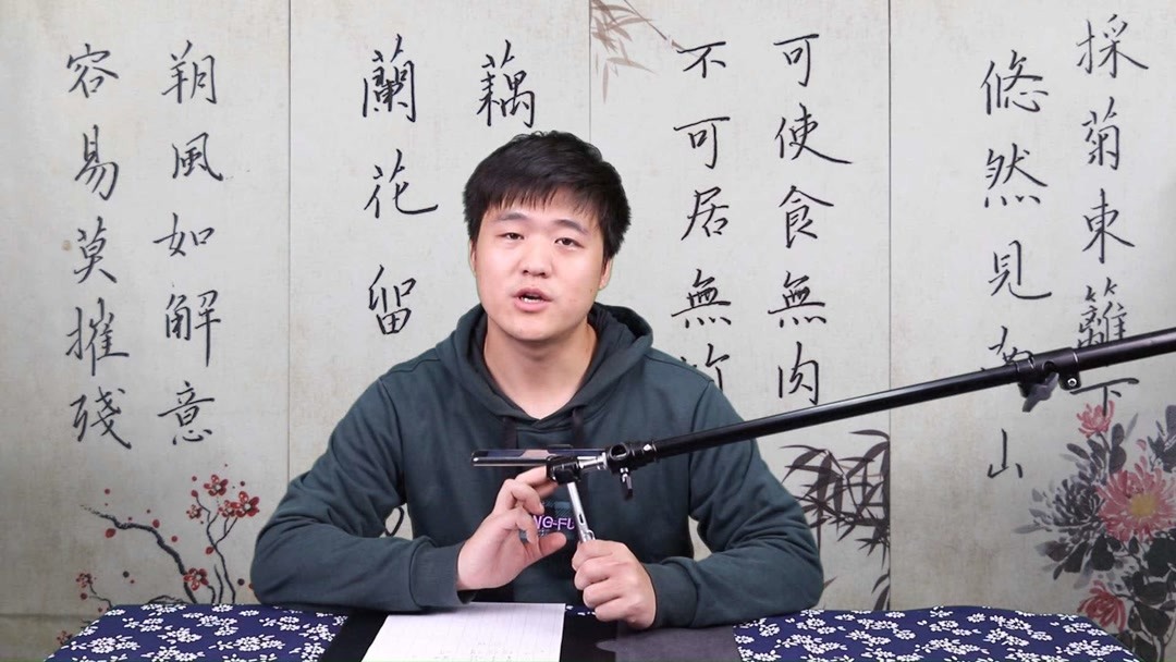 硬笔行楷连笔秘诀,管用又实用,必须掌握!