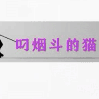 山色风如月倦 