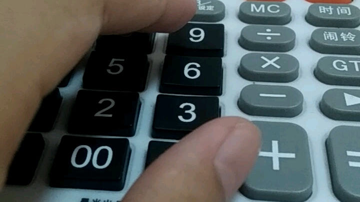 [计算器音乐]《生きとし生けるもの 》——万华镜ed