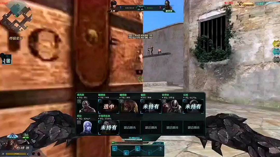 生死狙击:这就是身法大佬的恐怖之处,跳着跳着憨憨就没了