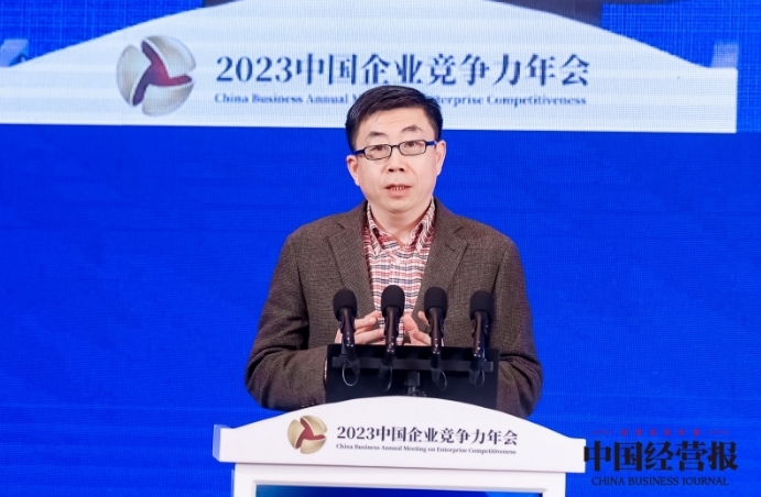 2024中企出海"一带一路"共建国家行动指南