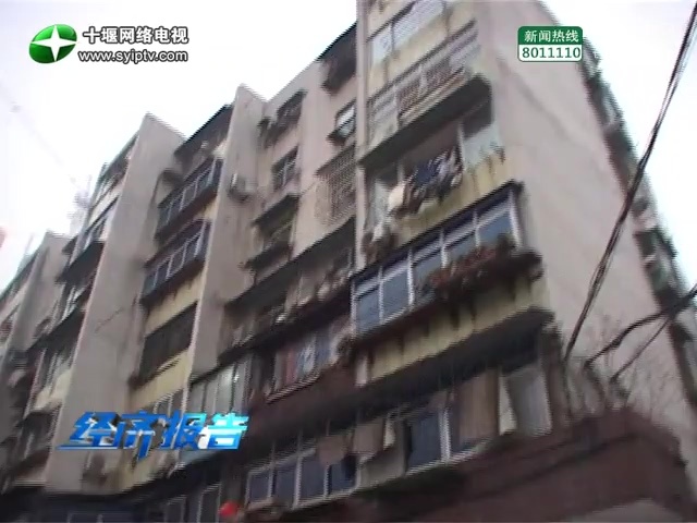 六旬夫妇捐献器官 点燃更多生命希望