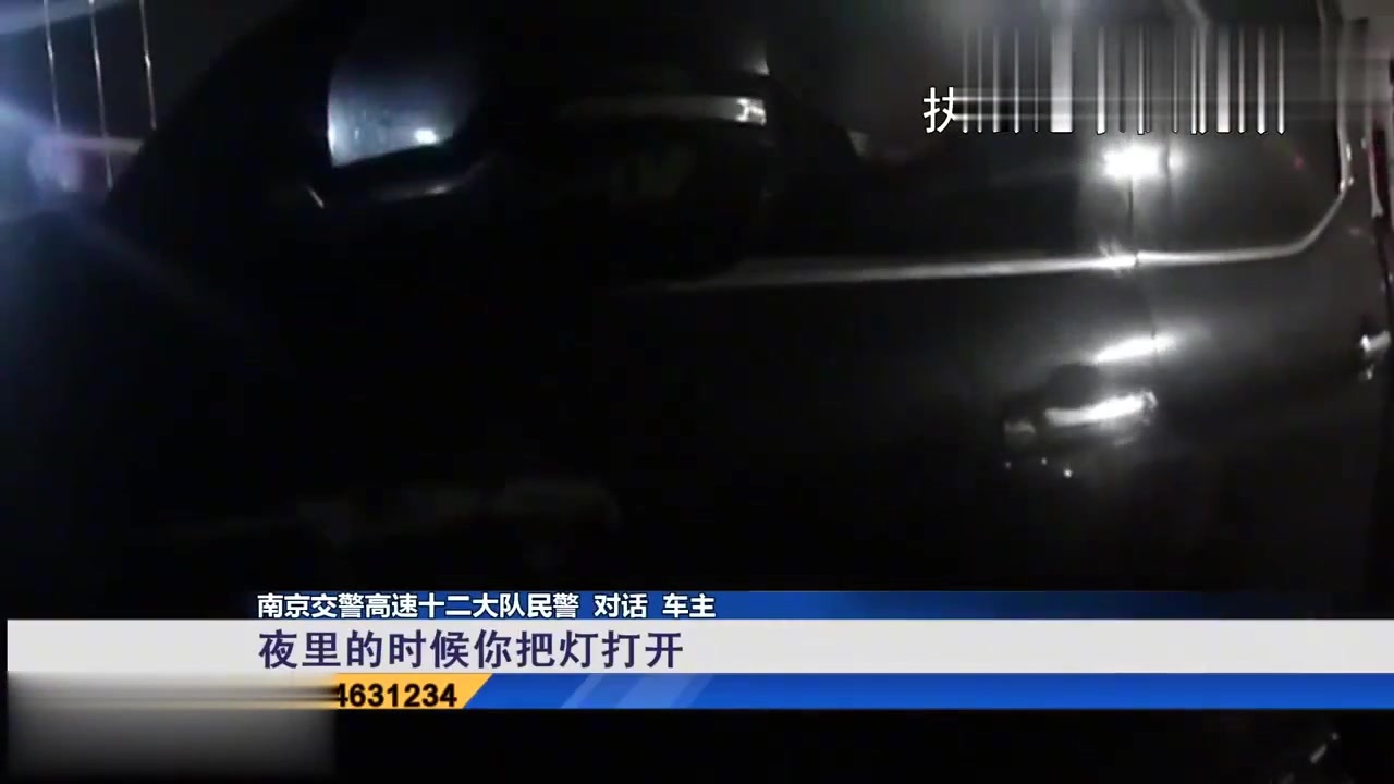 越野车前加装大功率LED灯照亮自己干扰别人