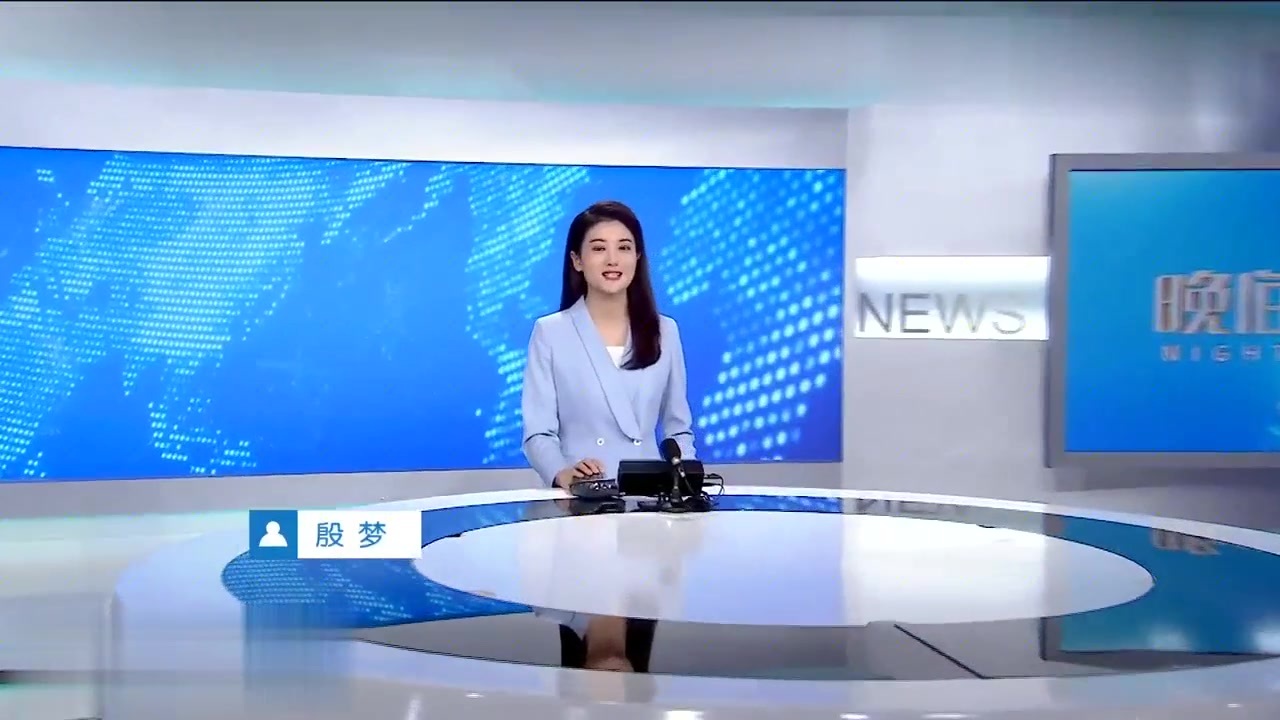【今日视点】2021年度全国企业标准"领跑者"公布