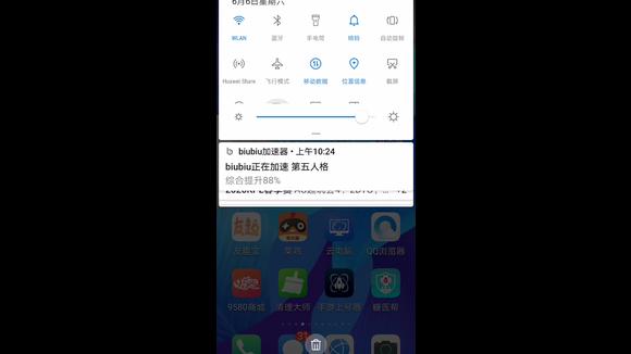 教大家如何下载电脑游戏?