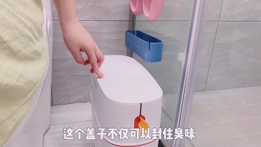 高颜值的垃圾桶,夹缝设计不占地方,一抽一拉打包垃圾不脏手