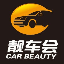 云南五同同步带 