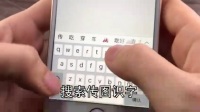 图像转文字妙招