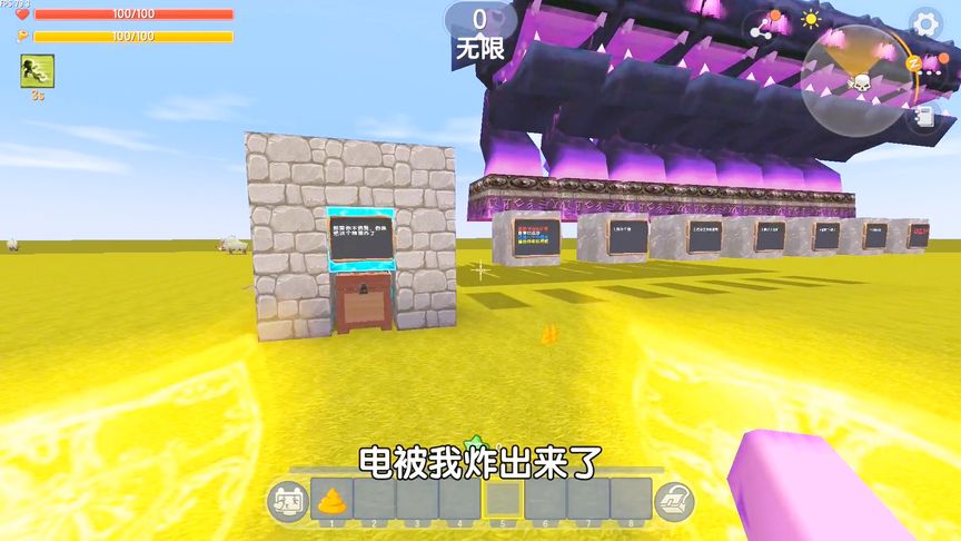 迷你世界:能刷8万迷你币的地图,作者真难吹,糟老头子坏得很