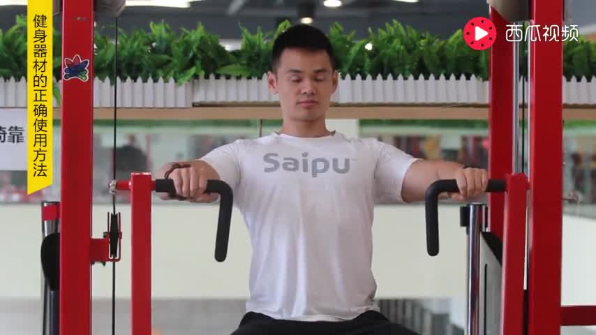 健体冠军教你健身器材的正确使用方法,提高训练效果!