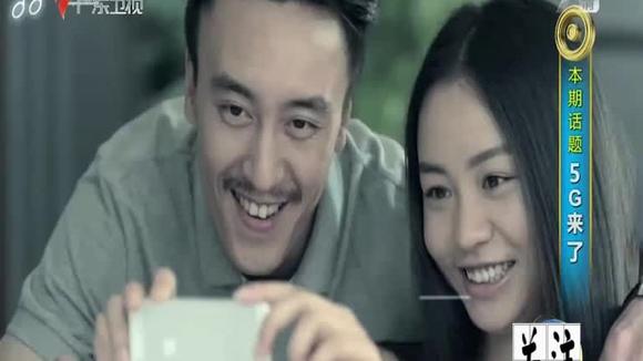 3G时代要感谢乔布斯,他引领的的OTT模式为互联网时代奠定了基础