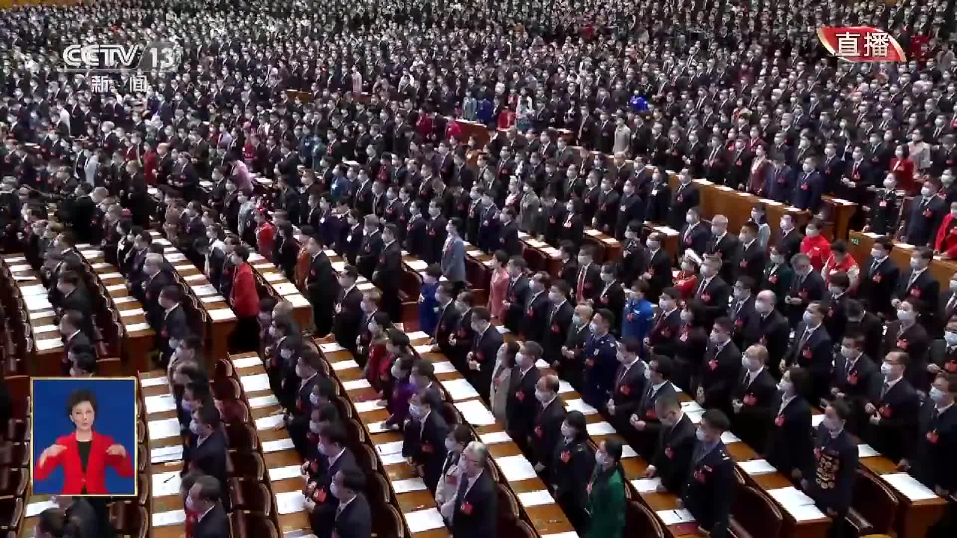 独家视频丨中国共产党第二十次全国代表大会开幕 现场奏唱国歌