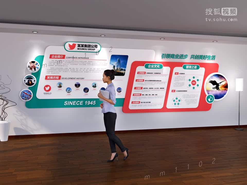 办公室文化墙公司形像墙企业文化墙3d效果图小学校园文化长廊建设...