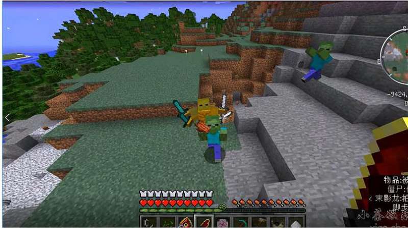 我的世界冰与火之歌32:四只手的僵尸拿刀砍你怕不怕