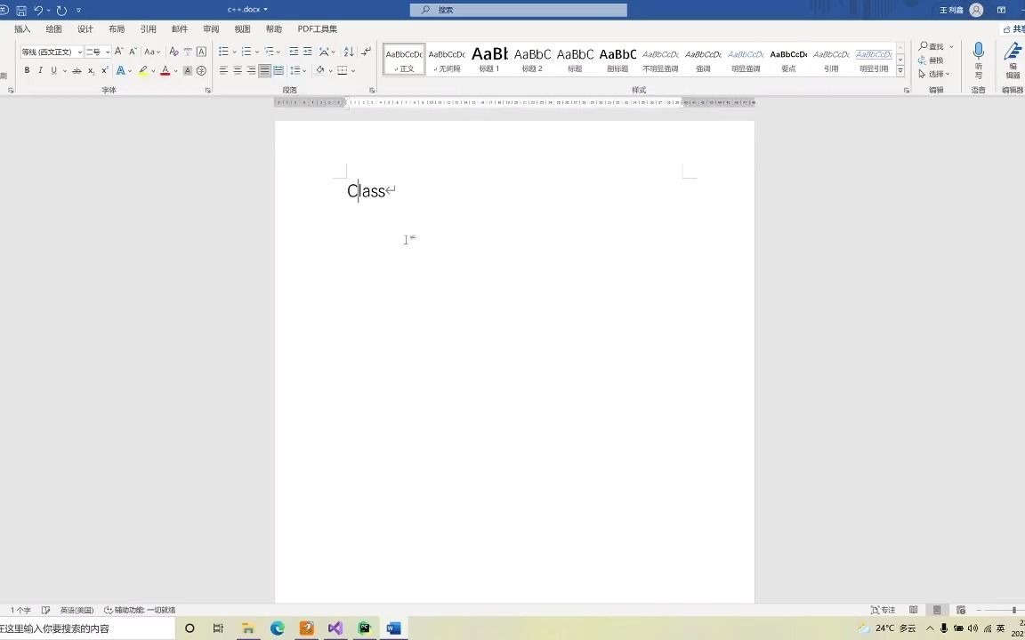 C++最速及格神话 类,对象,构造函数,构造函数的重载