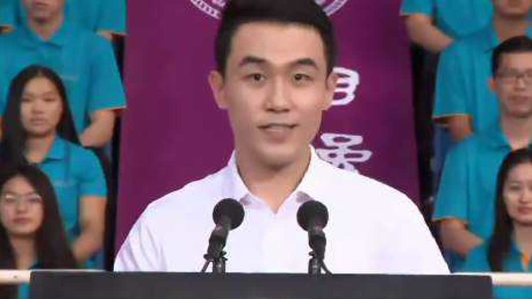 清华研究生开学典礼学生会主席发言,口才不是一般的棒,太精彩!