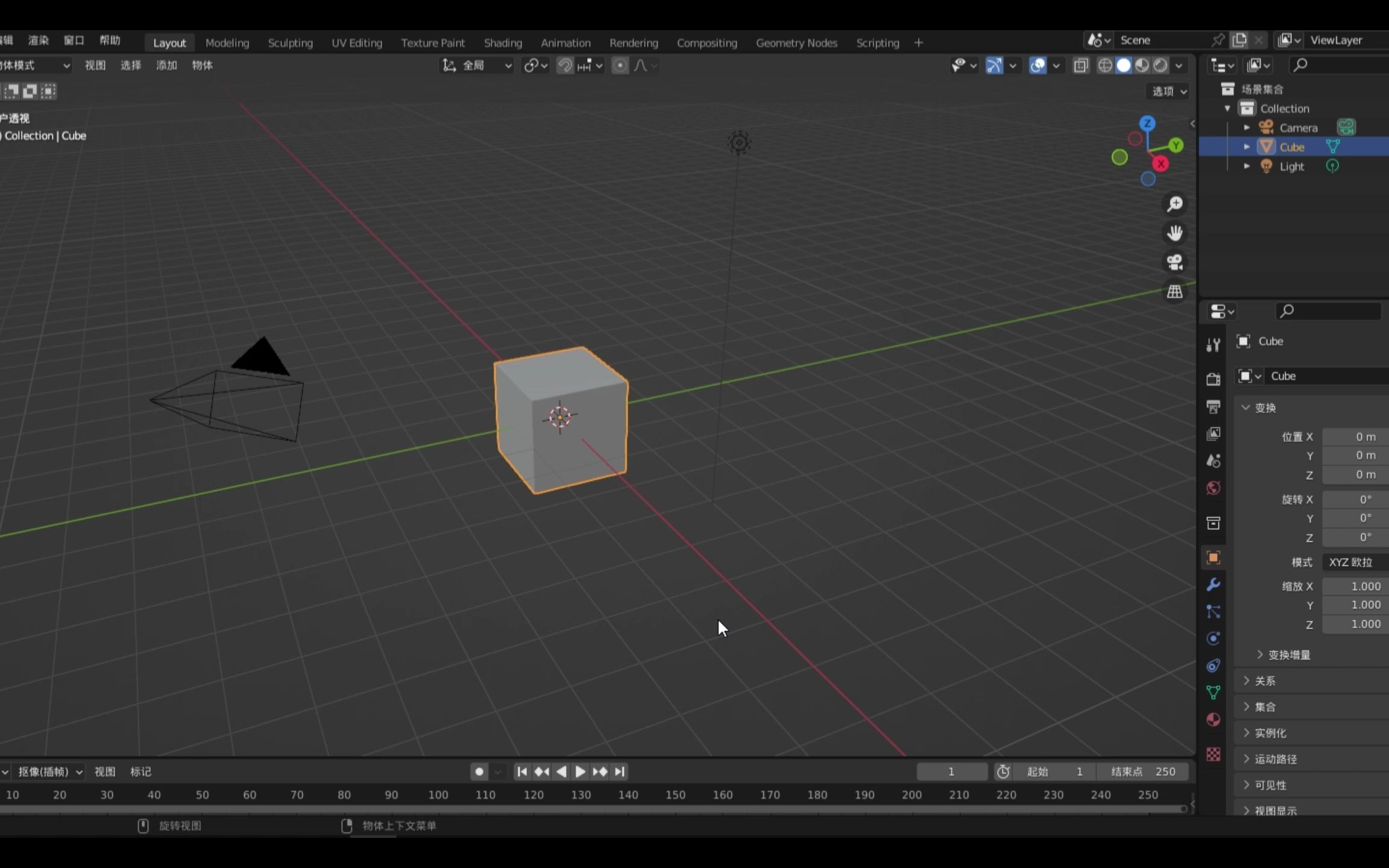 blender几何节点,第一步:音乐数据的引入,太忙了,先讲这一点点。
