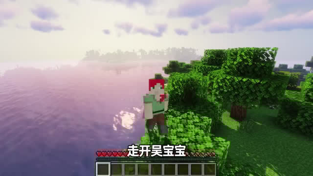 联机01吴宝宝第一天就敢惹铁傀儡结果直接被秒杀