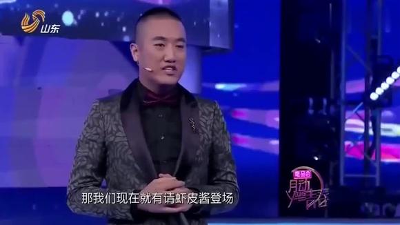 张康,贾旭明小品《你好 网红》“虾皮酱”访谈小品,真搞笑