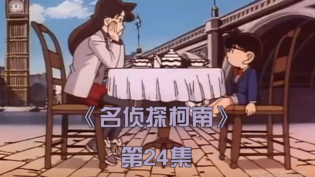 凶手就在船上,但是船上的人竟全是同一家族