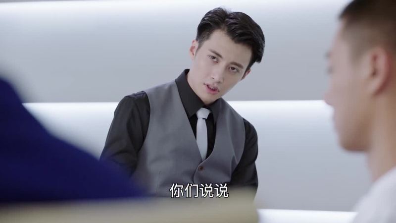 飞鸟集:大脑数据商讨对策,林少霆收钱打材料,新三人组成立