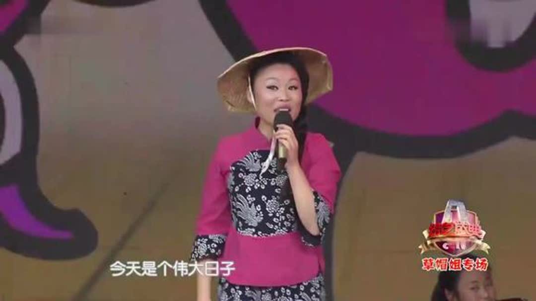 歌曲《小苹果》演唱:草帽姐 陈寒柏
