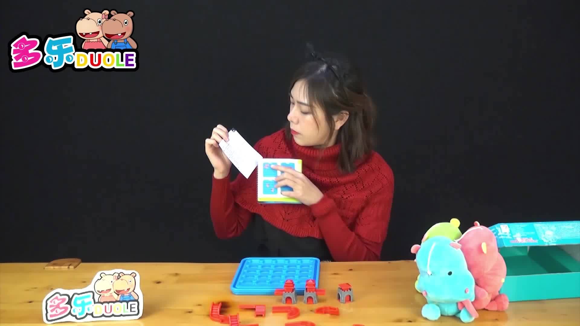 242-连连看怎么玩一起来看看