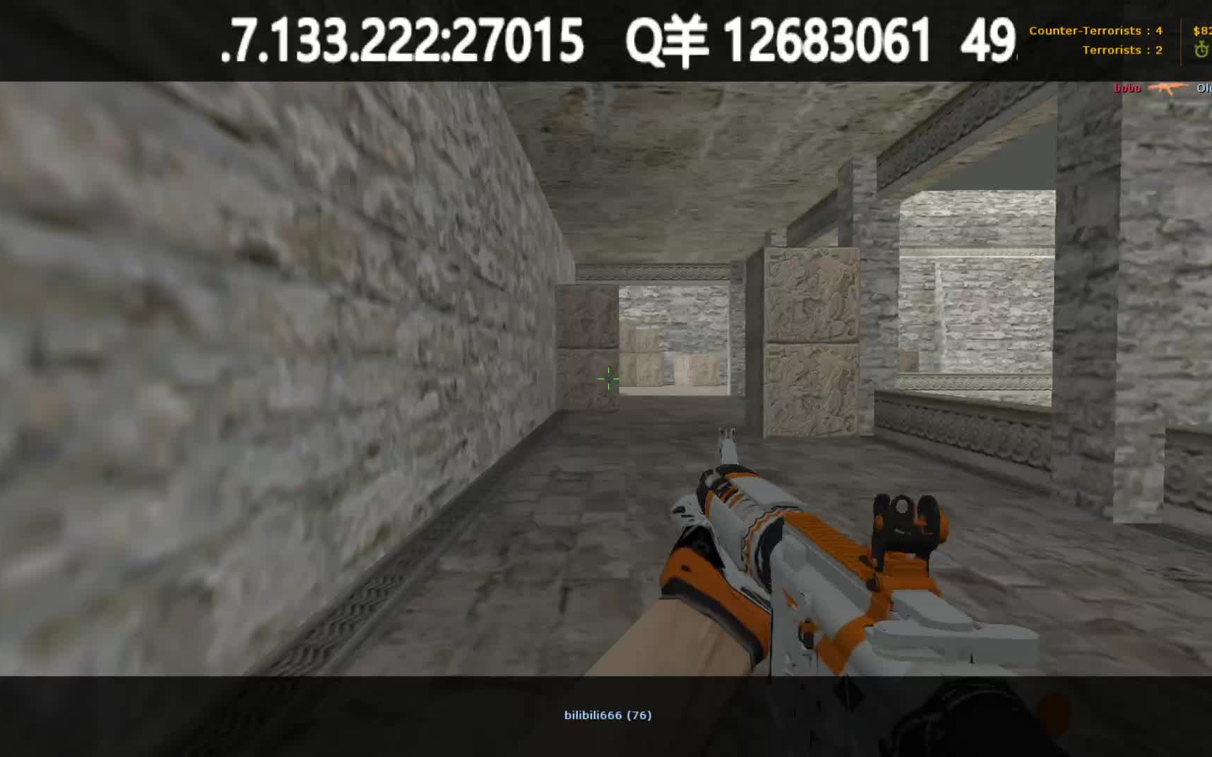 【aztec】CS1.6免费服务器3月26日B站水友赛实况