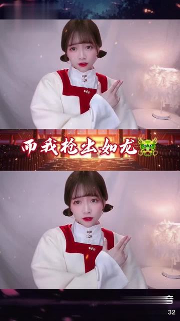 这么快节奏版本的踏山河你能跟上速度跳吗?踏山河 手势舞