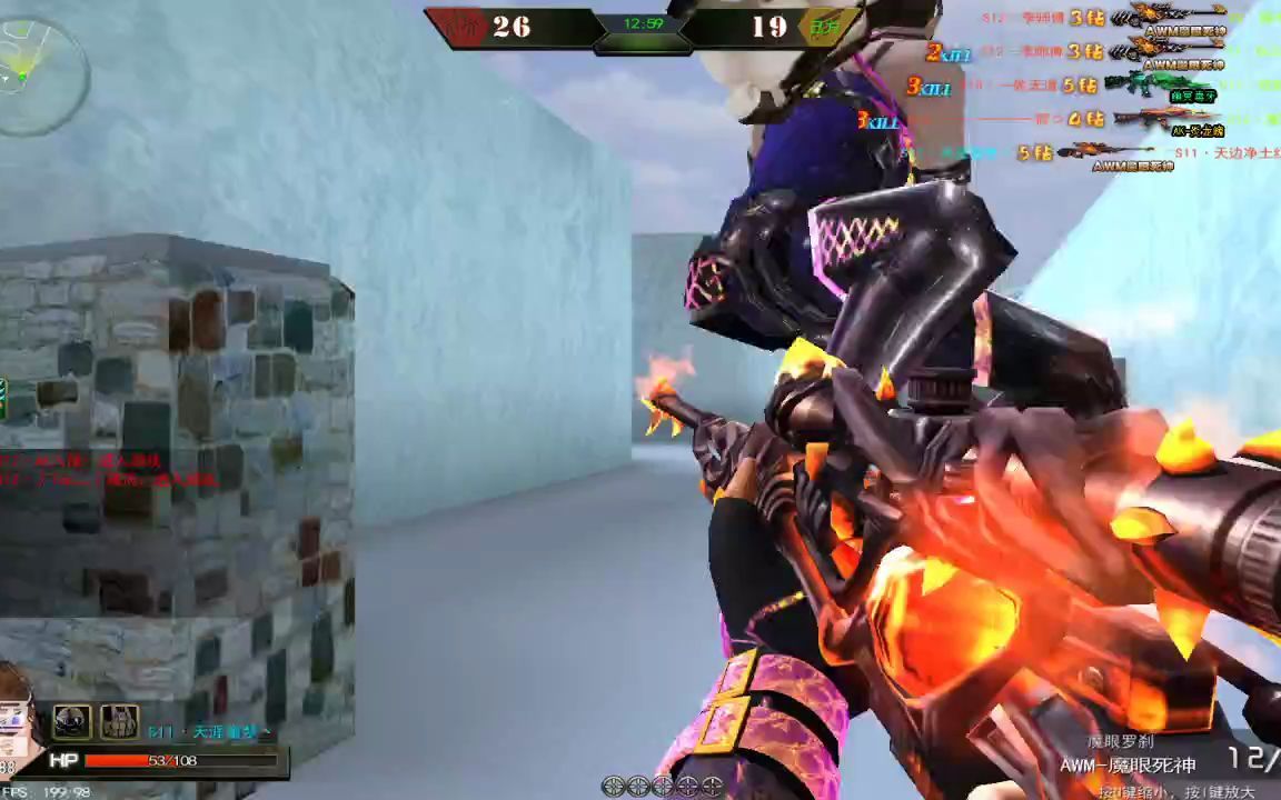 枪林弹雨团队 没挂打扰的一天。