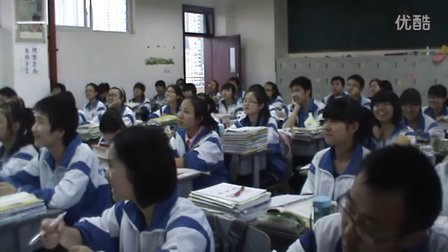 第一节学生 圆的标准方程