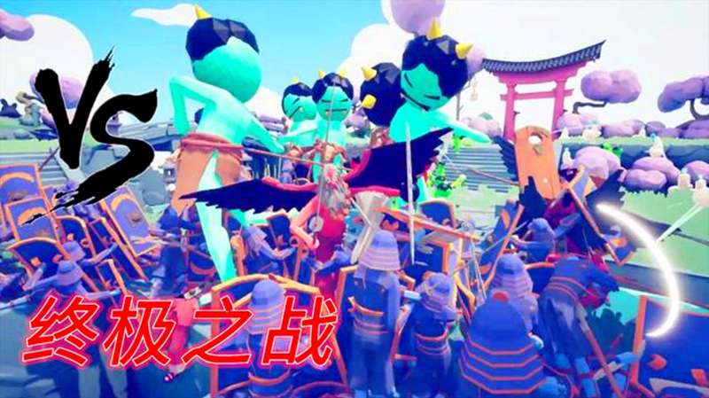 全面战争模拟器:终极战,师父教训徒弟!