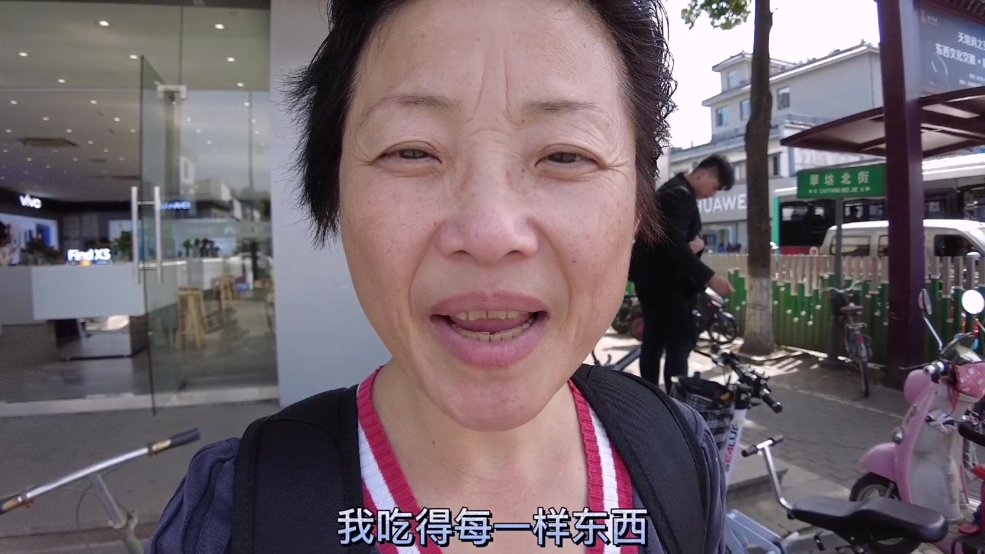 小玳姐约粉丝爬灵岩山,途经木渎未来商业街,曾经的群租房集中地