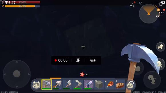 迷你世界极限生存:第四期进入矿洞开始挖矿