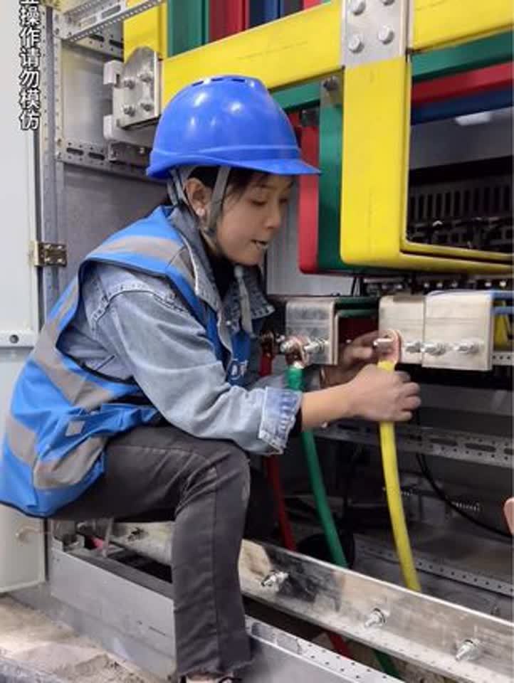 ...背九九乘法表,下雨知道往家跑#南威工具国人智造 #电工 #水电小师傅
