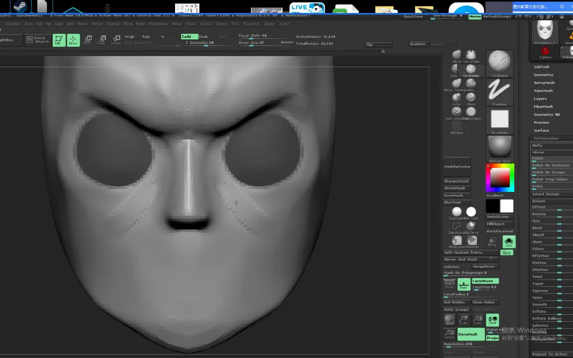 案例演示 次世代游戏建模制作流程讲解(一)