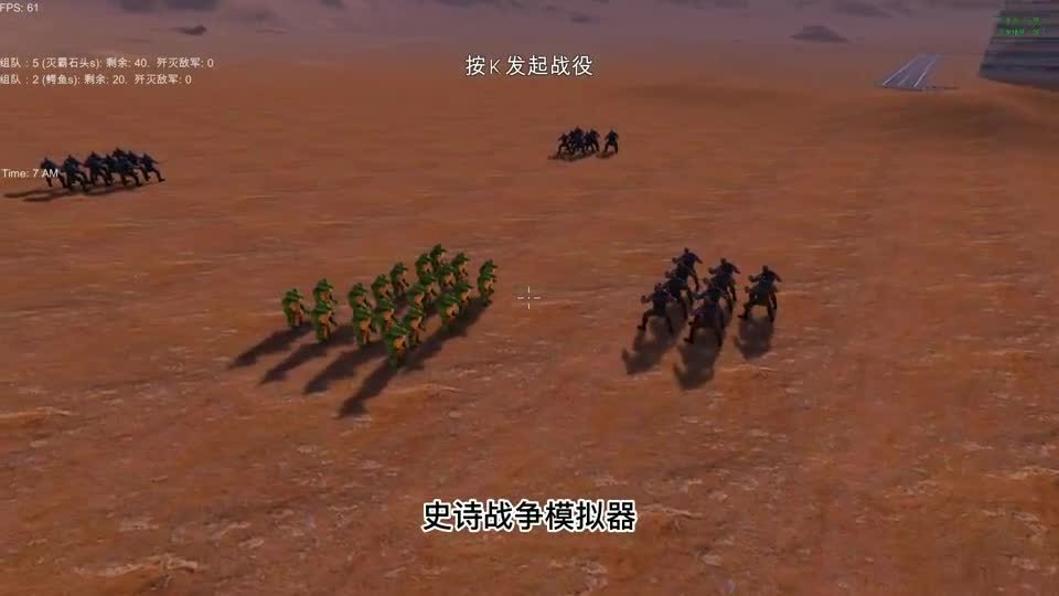 史诗战争模拟器:灭霸拿石头,能否把鳄鱼砸晕?